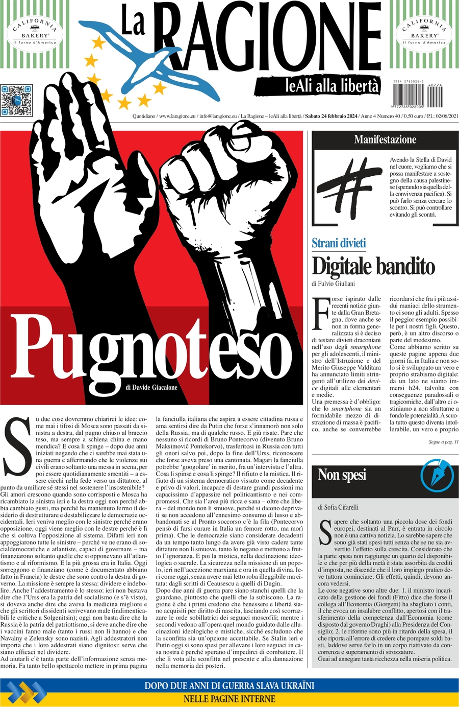 Prima pagina «La Ragione» | Giornali.it